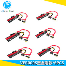 【riser扩展卡】_riser扩展卡品牌/图片/价格_riser扩展卡批发_阿里巴巴