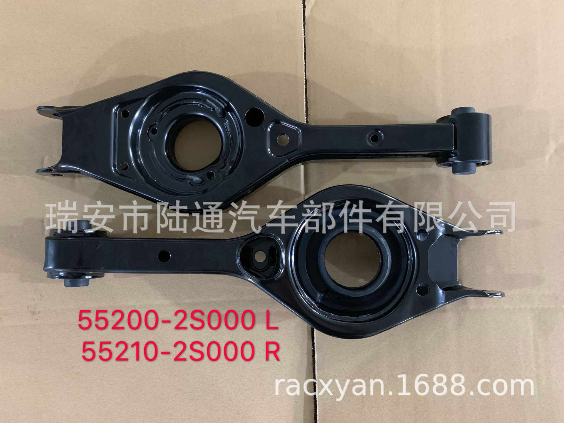 厂家供应生产控制臂，摆臂，悬挂55210-2S000,2Z000,55220-2S000,-阿里巴巴