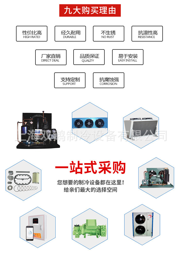 EMERSON艾默生EK\BFK\ASF过滤桶干燥过滤器-阿里巴巴