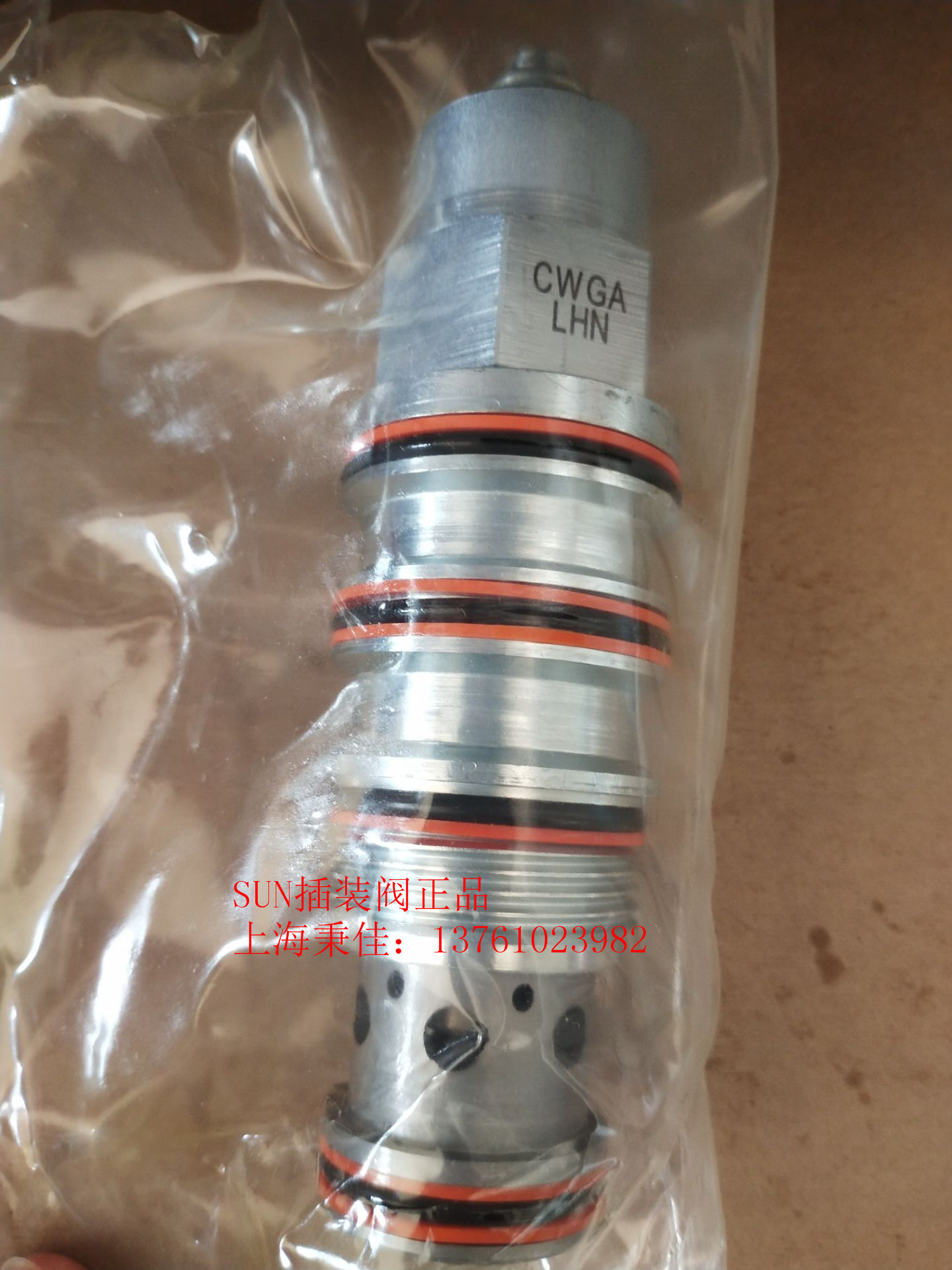CWGALHN美国SUN插装阀PPFB-LWN PPFB-KWN PPFB-KAN螺纹液压阀芯现-阿里巴巴