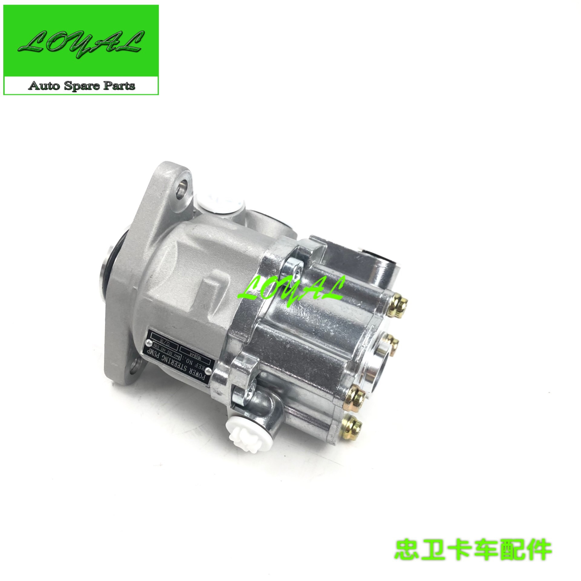 3341奔驰泵车转向助力泵奔驰卡车串联泵奔驰卡车配件A0034605180-阿里巴巴