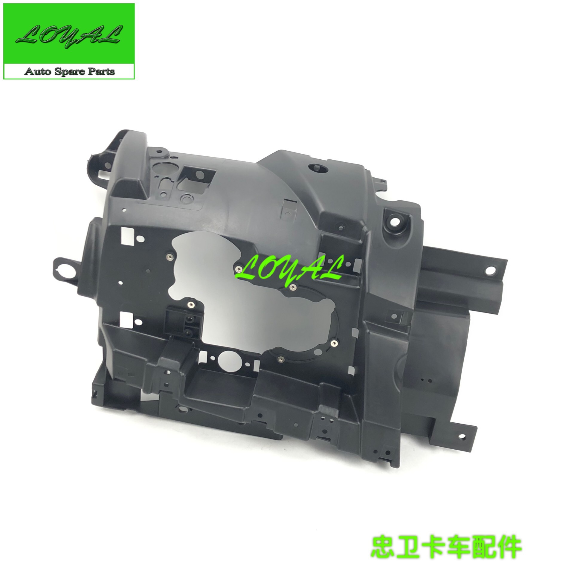 82423778 82424434 大灯仓适用于沃尔沃卡车-阿里巴巴