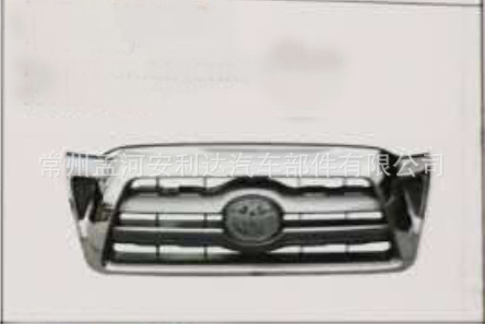 2005 -2011 TACOMA GRILLE 中网 53100-04390 53100-04400-阿里巴巴
