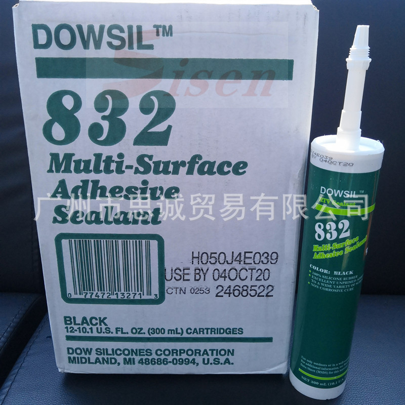 道康宁832硅酮密封胶DOWSIL 多用途RTV硅胶防腐蚀耐老化耐酸碱-阿里巴巴