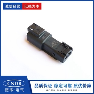 DT04-2P-E005 DT04-2P-CE03 德驰连接器 原装正品现货 TE新款-阿里巴巴
