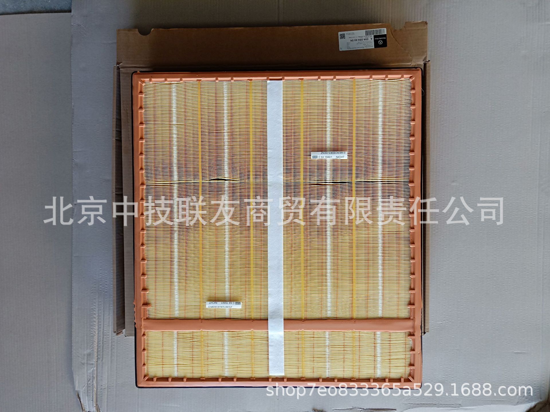 奔驰原装 原厂卡车A0040946604滤清器空气滤清器空调滤芯空滤-阿里巴巴