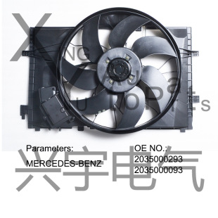 适用于奔驰BENZ W203电子扇radiator cooling fan A2035000293-阿里巴巴