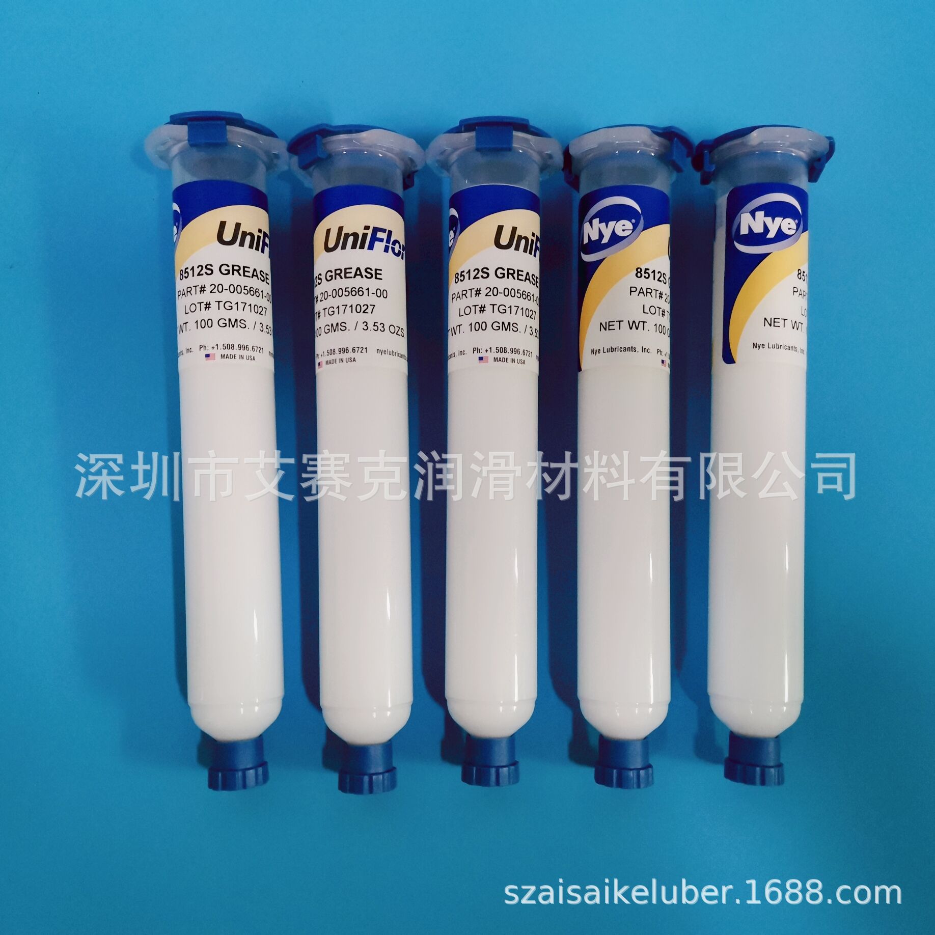 现货美国 NYE UNIFLOR 8917 8512S 774H 739A 744 756G 润滑脂-阿里巴巴