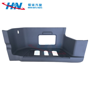 适用奔驰卡车脚踏板 奔驰卡车脚踏板支架 9436600701 9436600601-阿里巴巴