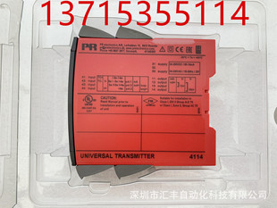 universal transmitter 信号隔离转换器 PR4114 ,PR 4114,PR4501-阿里巴巴