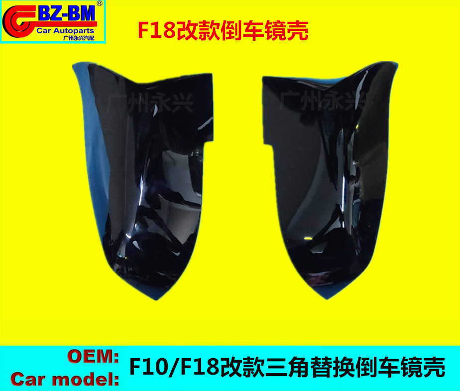 适用于宝马G38中网51137474370-阿里巴巴