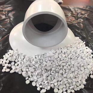 PVC硬质再生料开关盒电线盒弯管件各种通过GRS注塑PVC再生料-阿里巴巴