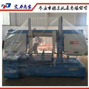 供应滕东带锯床GT4260 双立柱液压夹紧金属带锯床jb4265-阿里巴巴