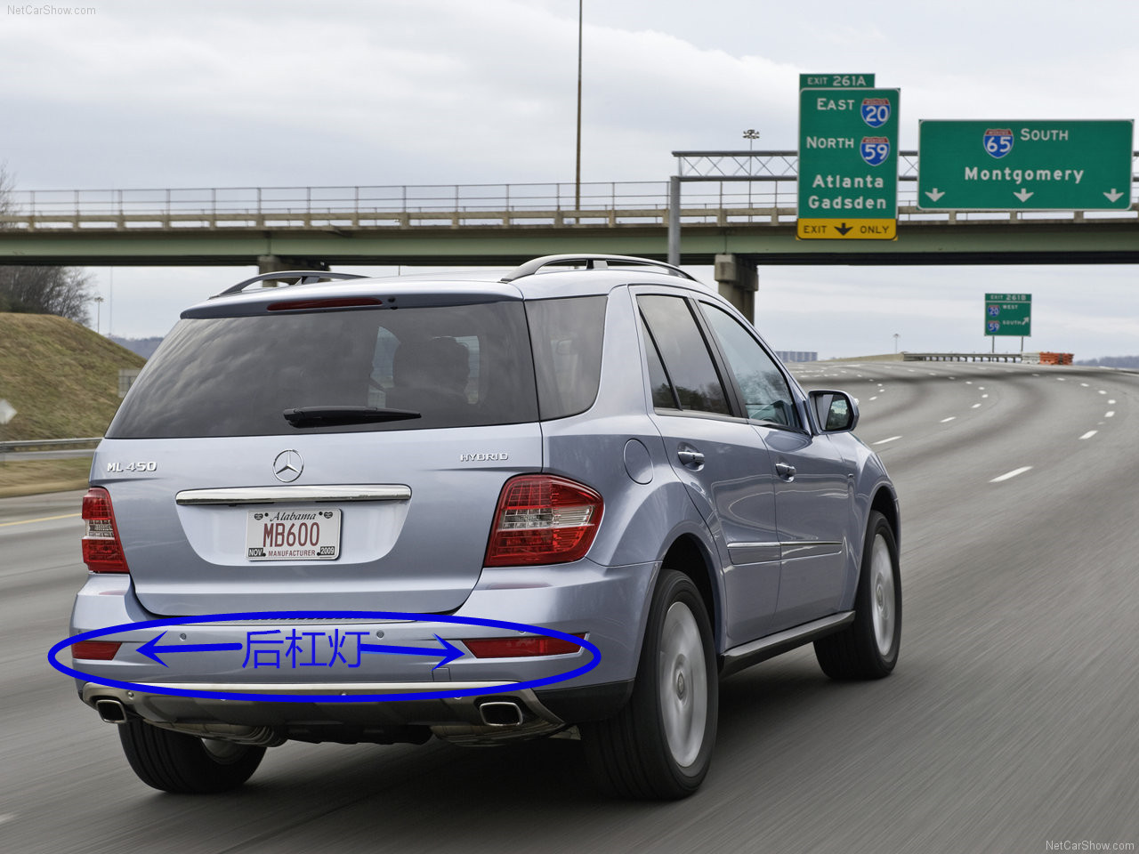 适用W164ML320ML350后杠灯1648200374 1648200474仅限外贸出口-阿里巴巴