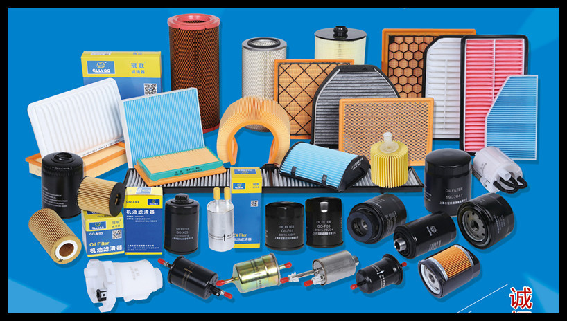 适用17后新奥迪A4L A5 S519款新Q7 Q5L卡宴空调滤芯格空调滤清器-阿里巴巴