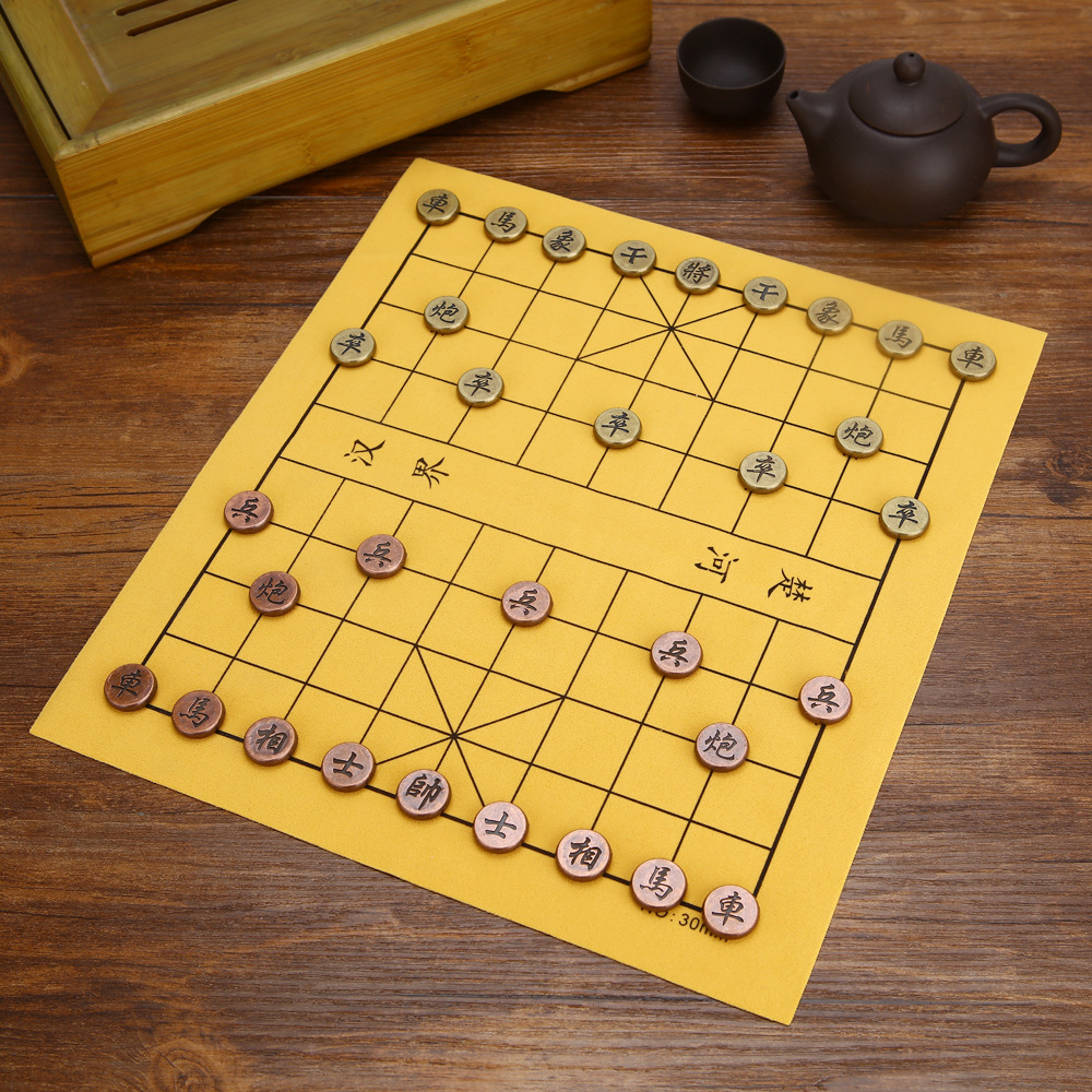 精美金属古铜中国象棋棋盘 初学者成人儿童学生家用培训象棋-阿里巴巴