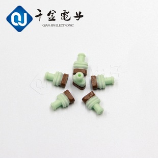 狂欢价千金供应7157-3976-60连接器日本汽车密封件接插件现货-阿里巴巴