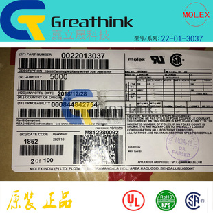 22-01-3037 22013037 2695-03RP MOLEX原厂现货KK254 3P 间距2.54-阿里巴巴