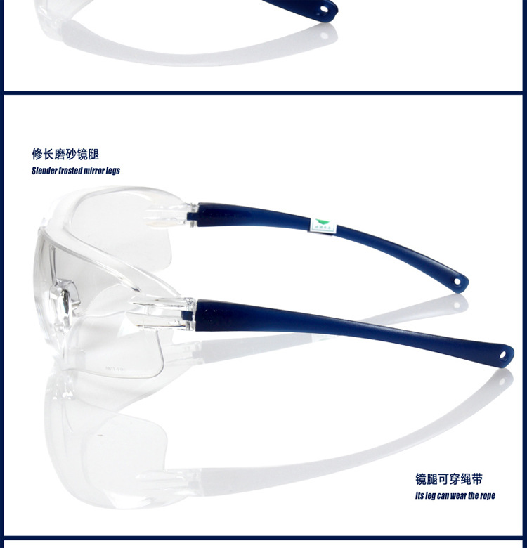 3M10434防护眼镜 防雾眼镜防尘防风沙防冲击防紫外3M10435护目镜-阿里巴巴