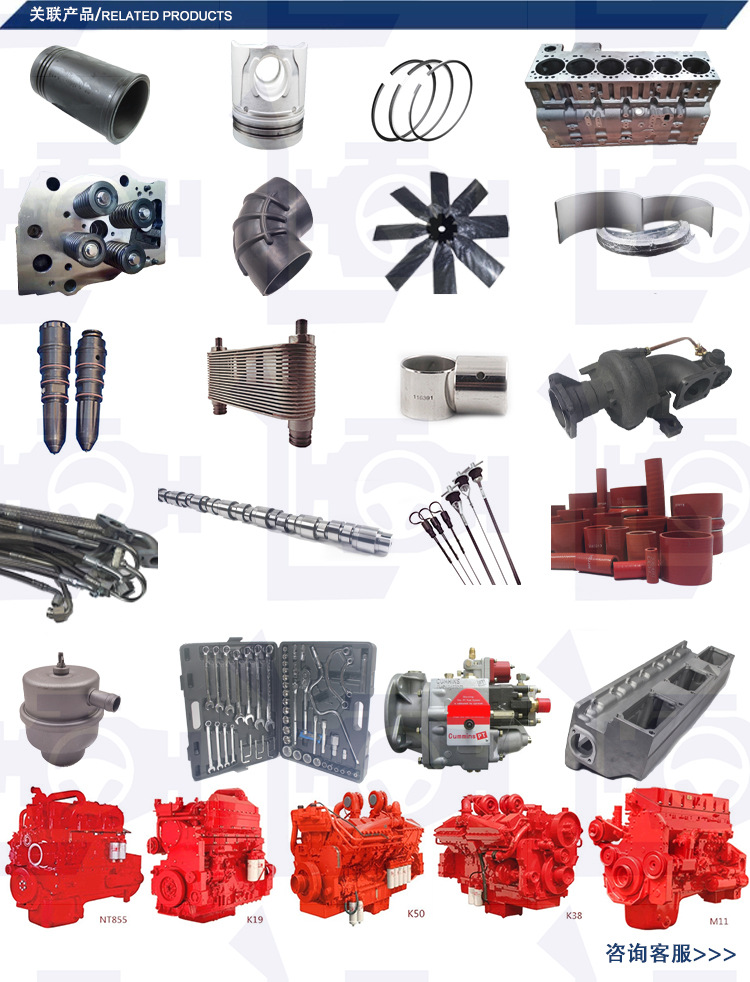 K19 K38 NT855 K50 阻水圈 3014668 三缸一套 4000540 缸套胶圈-阿里巴巴