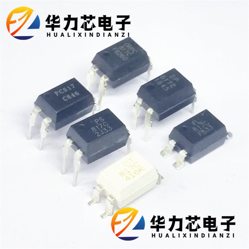 优质供应PS817C 匡通光耦离合器 直插4脚 原装DIP4封装 817-阿里巴巴