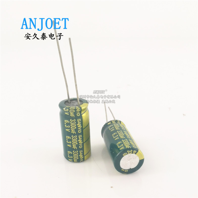 铝电解电容6.3V3300uF 6.3V/3300uF 直插电容器 10*20mm 高频低阻-阿里巴巴