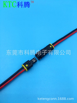 KT2563 MOLEX 52266-0211 52213-0211 2.5MM间距 汽车防水连接器-阿里巴巴