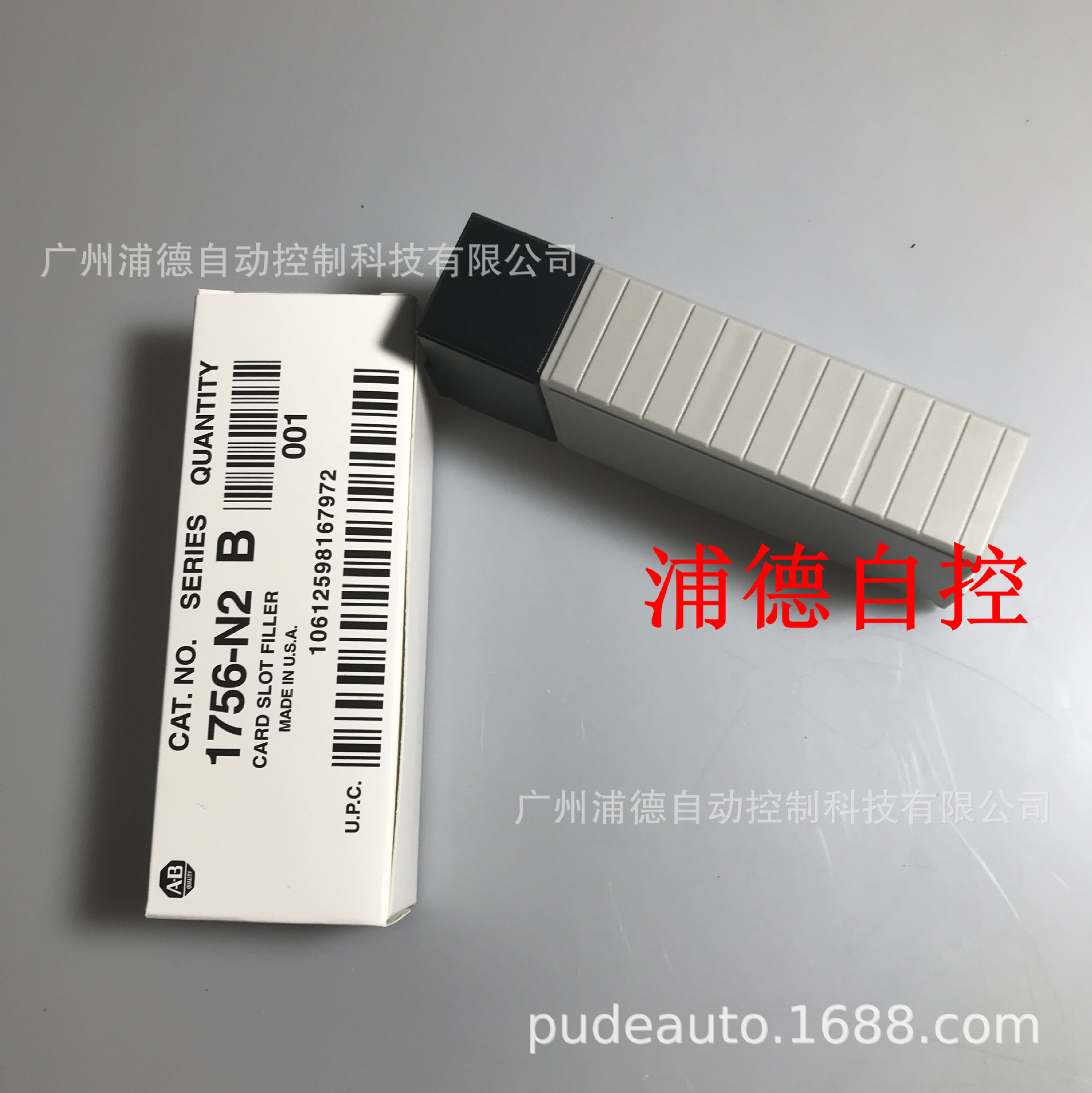 Allen-Bradley模块原装1756-N2-阿里巴巴