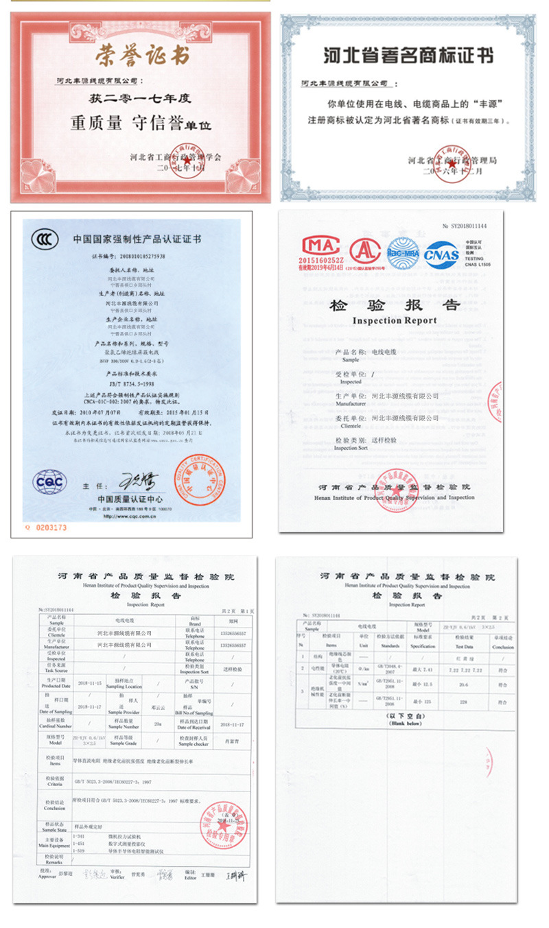 ZRRVS2*1.5双绞线 nhrvs耐火花线WDZN-RVS电线ZR-RVSP屏蔽双绞线-阿里巴巴