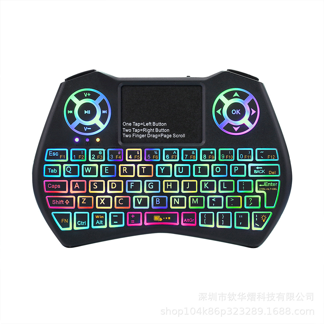 i9PLUS Wireless Air flying squirrel i8 mini keyboard i8 mouse dry ...