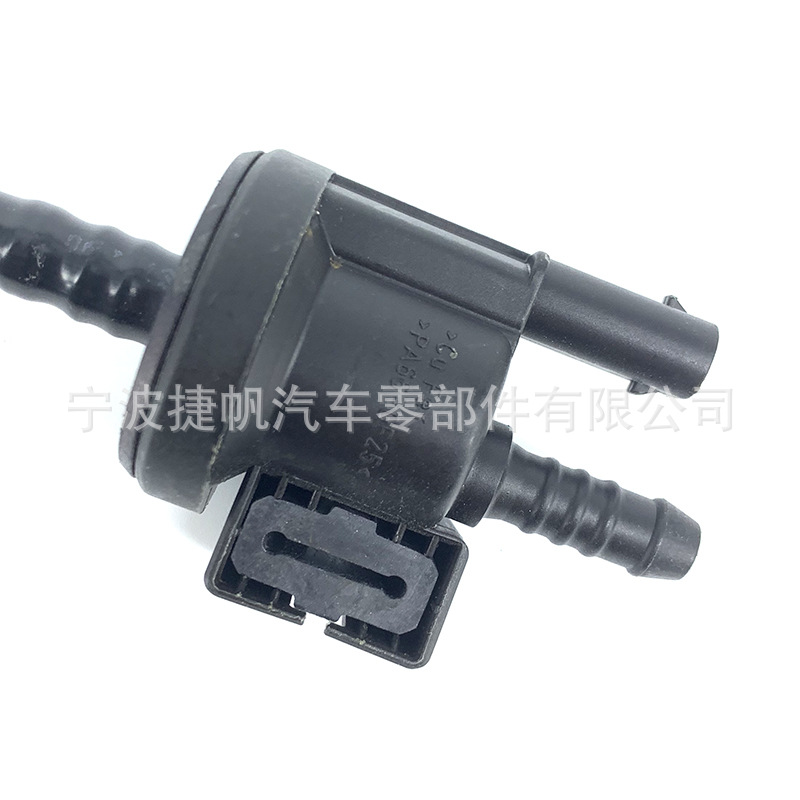 燃油箱通气阀EGR真空控制阀适用于奥迪A3/TT 06J133781BT-阿里巴巴