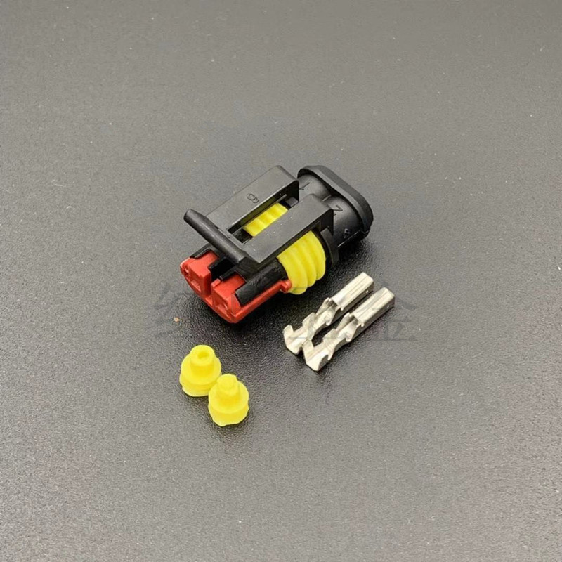 DJ7021Y-1.8-21汽车防水连接器 2孔HID接线公母插头 电动车接插件-阿里巴巴