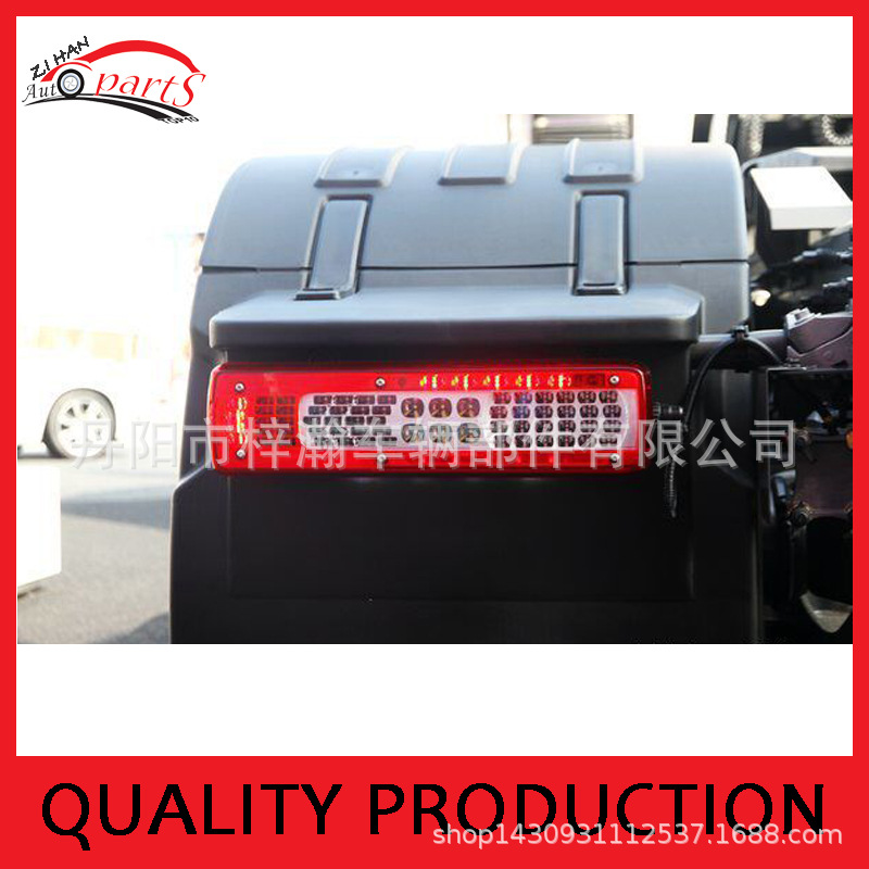 供应优质适用于LED沃尔沃VOLVO卡车FH02后尾灯82849894带插头-阿里巴巴