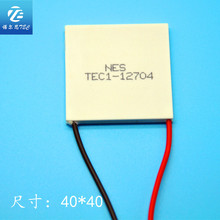 昆山诺尔思电子科技有限公司_阿里巴巴旺铺