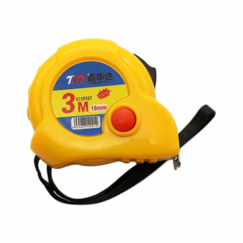 家用盒尺5米耐磨钢卷尺5米3米5M7.5M测量工具7.5米10米卷尺-阿里巴巴