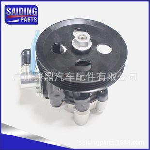 44320-33080 适用丰田凯美瑞方向机助力泵 汽车转向机助力泵CAMRY-阿里巴巴