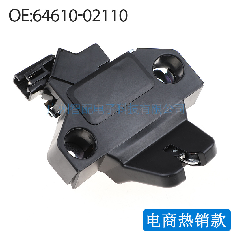 64610-02110适用于2007-2013丰田卡罗拉后备箱锁尾盖锁机尾门锁-阿里巴巴