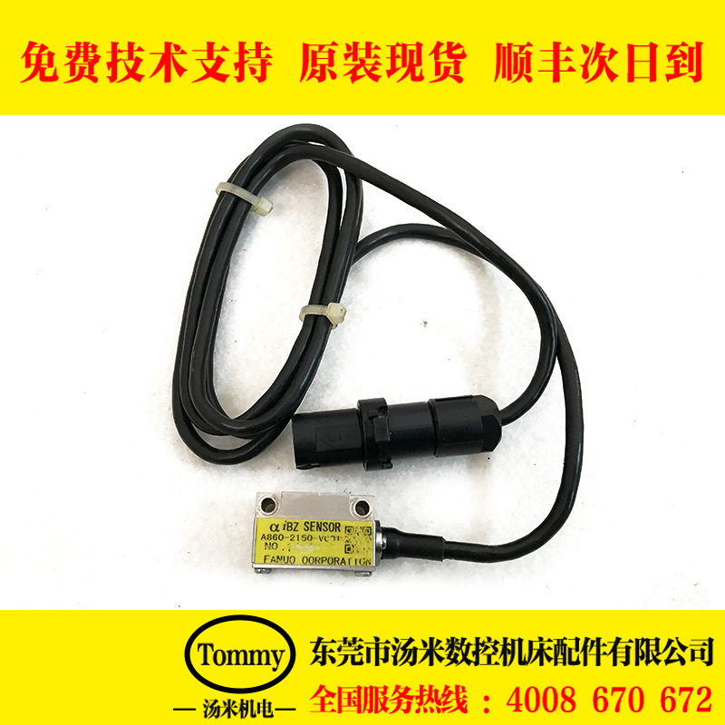 A860-2150-V001 2155-V001 FANUC发那科原装传感器成色好拆机特价-阿里巴巴