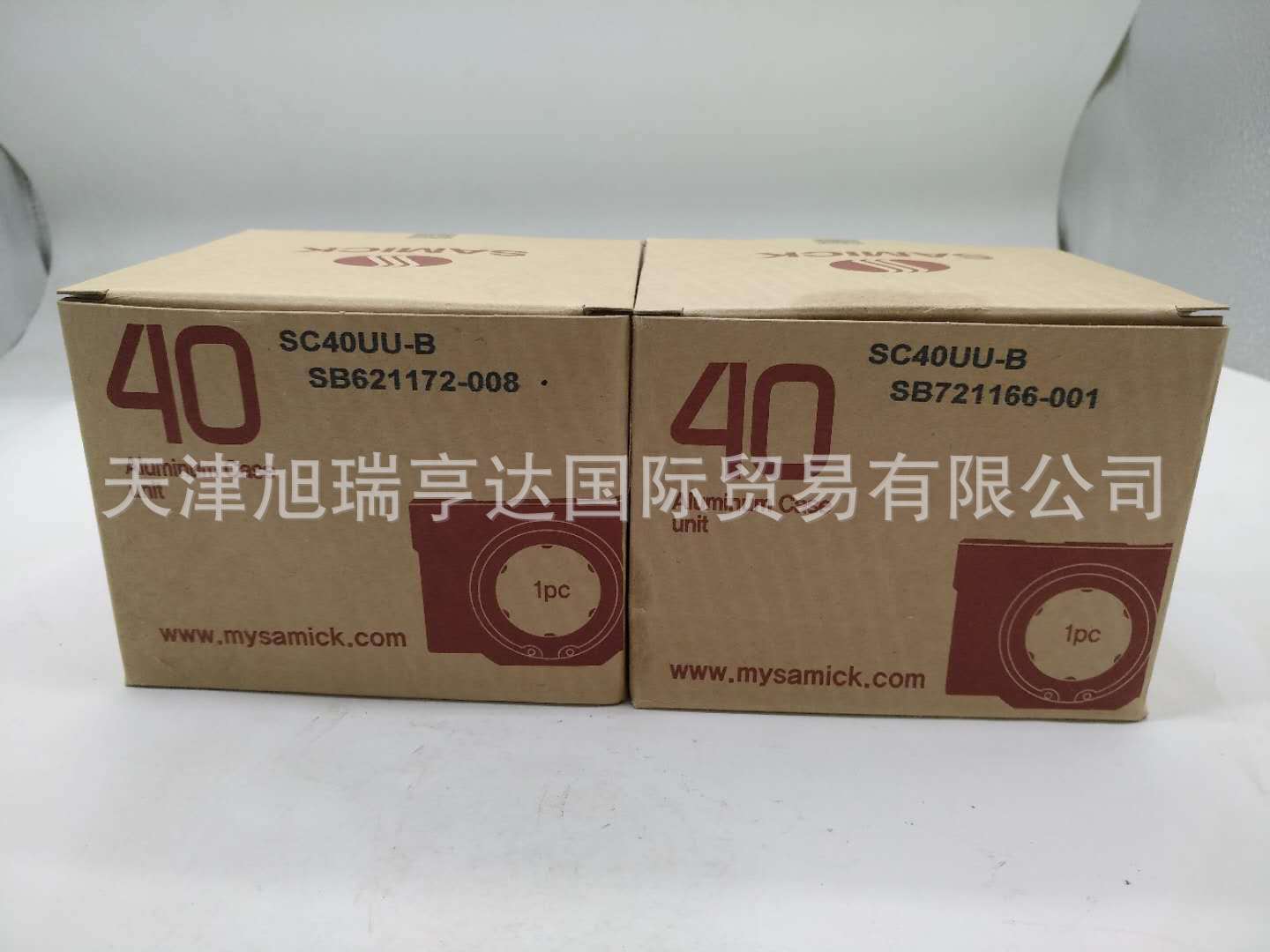 韩国SAMICK品牌SBR20UU TBR20UU 铝制开口箱式滑块-阿里巴巴