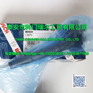 0445116041喷油器同0445115067油嘴号F00VX20067-阿里巴巴