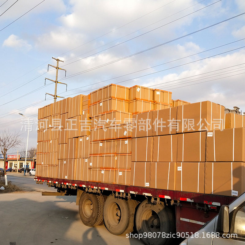 X77686 X770687 X770693 P785426 P785590 333T1098 333/T1105-阿里巴巴