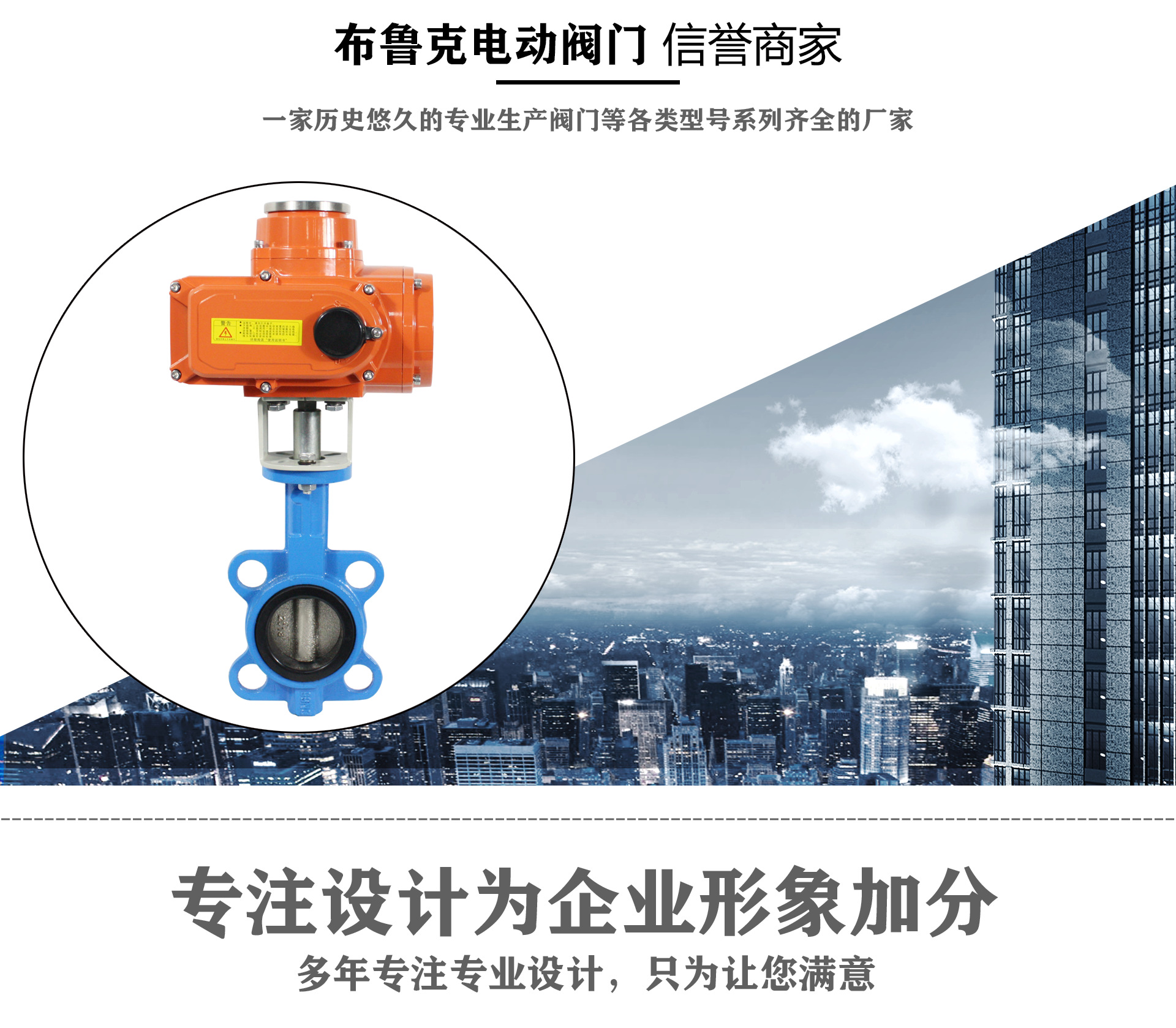 电动对夹蝶阀 D971X-10Q/C/P 球墨铸铁碳钢不锈钢软密封蝶阀 批发-阿里巴巴