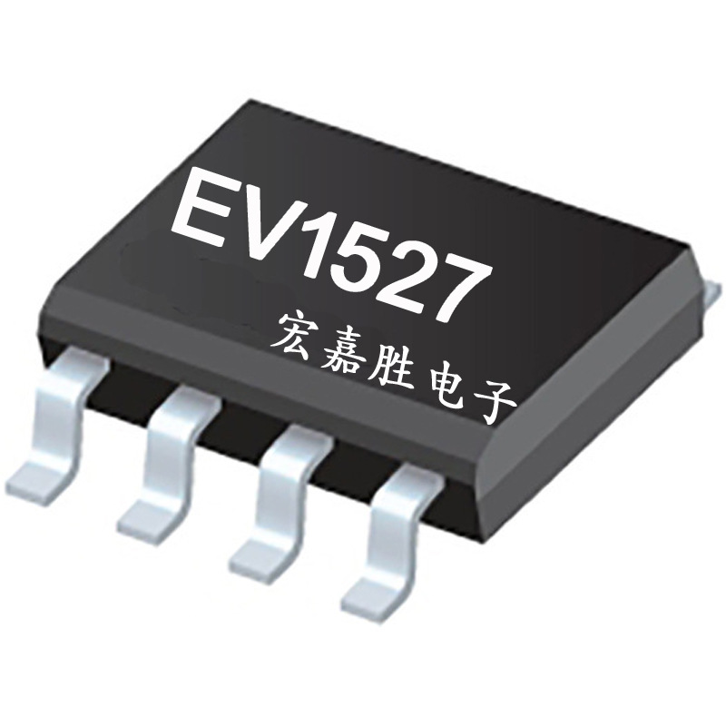 2240ic-2240ic批发、促销价格、产地货源 - 阿里巴巴