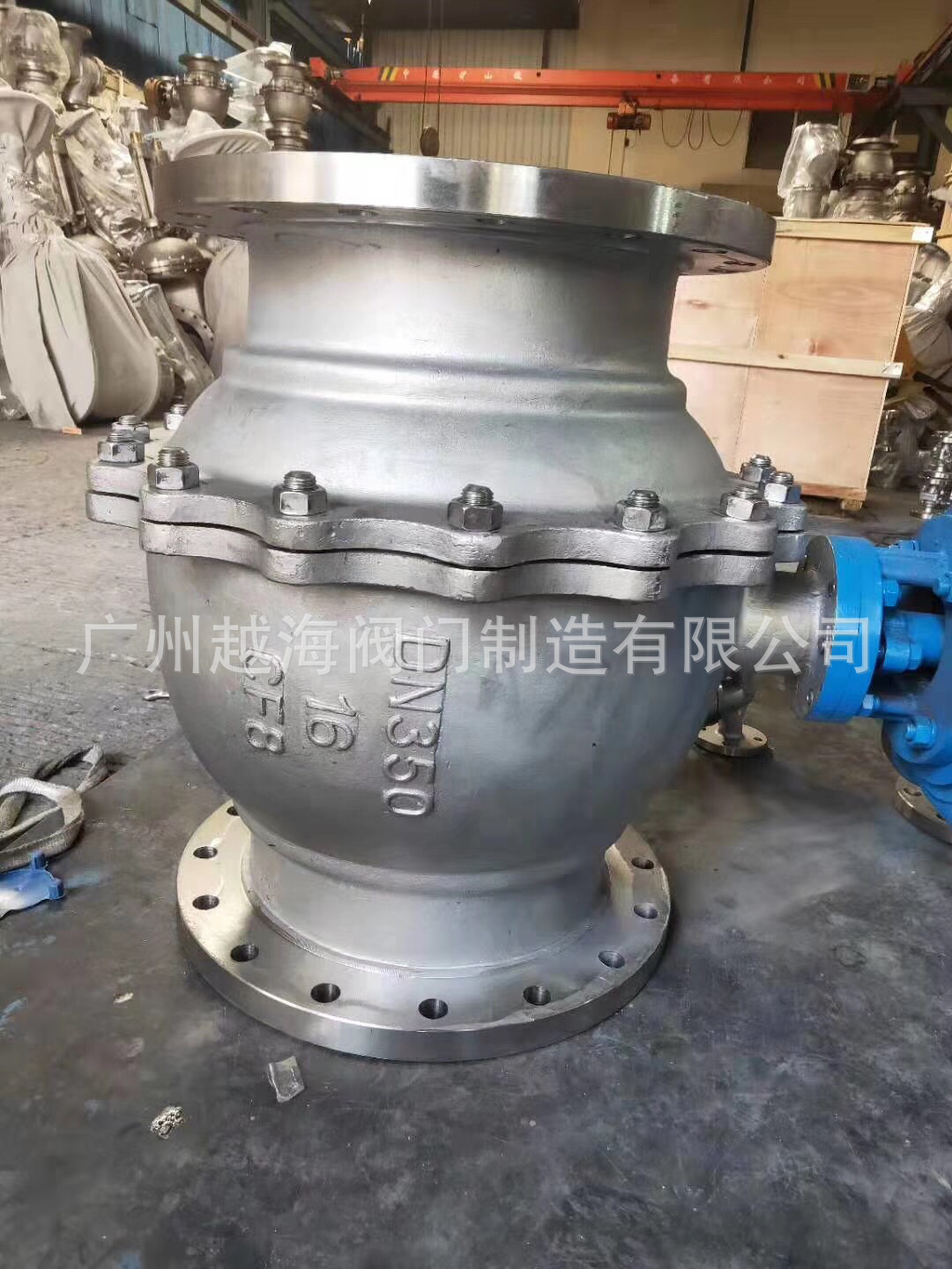 J41W-16P 截止阀 DN25 40 50 65 80 法兰式 国标304不锈钢截止阀-阿里巴巴