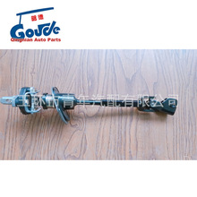 【汽车转向轴】_汽车转向轴品牌/图片/价格_汽车转向轴批发_阿里巴巴