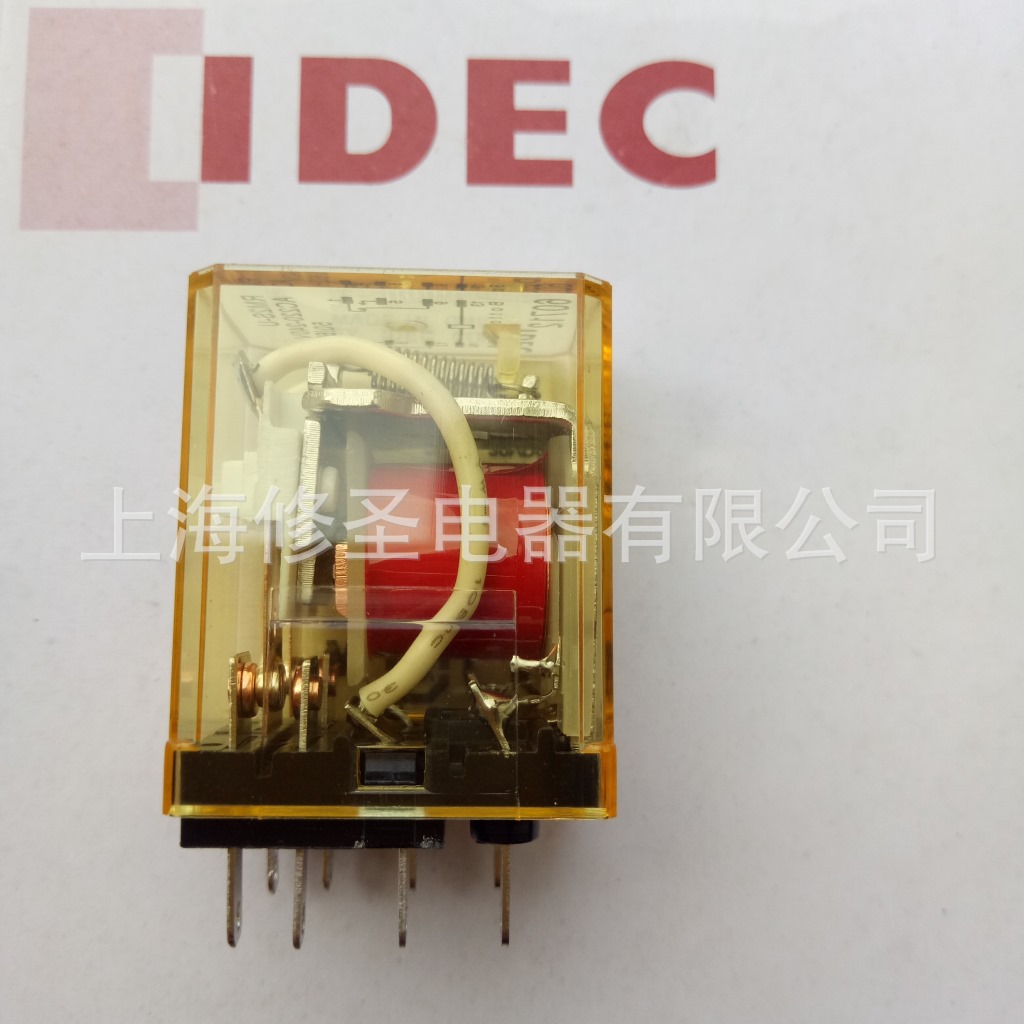 和泉全新原装RM2S-UL小型机床电磁继电器IDEC正品量大优惠开发票-阿里巴巴