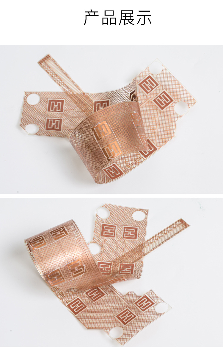 深圳超薄透明fpc电路板生产厂家双面pcb耐高温薄膜PET柔性fpc排线-阿里巴巴