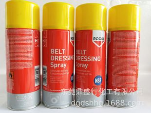 新款英国罗哥rocol BELT DRESSING SPRAY34295(皮带防滑喷剂)-阿里巴巴