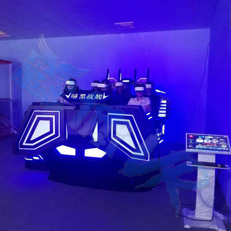 vr虚拟现实体验设备vr战车vr暗黑飞船9dvr设备vr大型动感游戏设备-阿里巴巴
