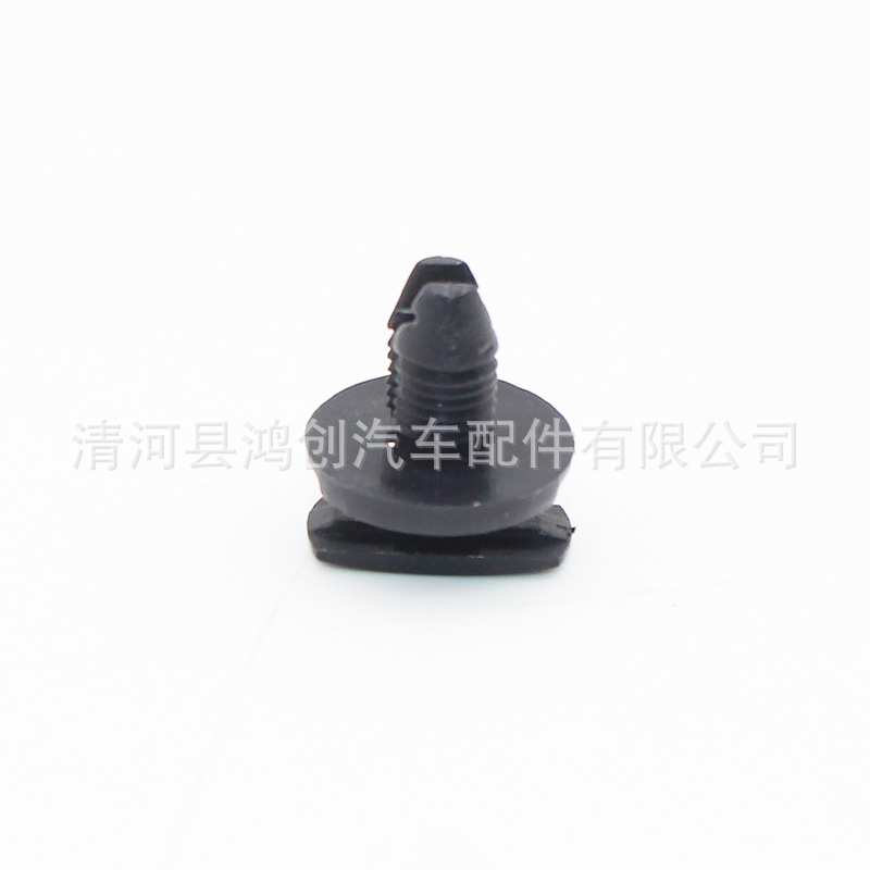雅麟适用标致307凯旋207世嘉C2叶子板内衬卡扣挡泥板汽车塑料卡子-阿里巴巴